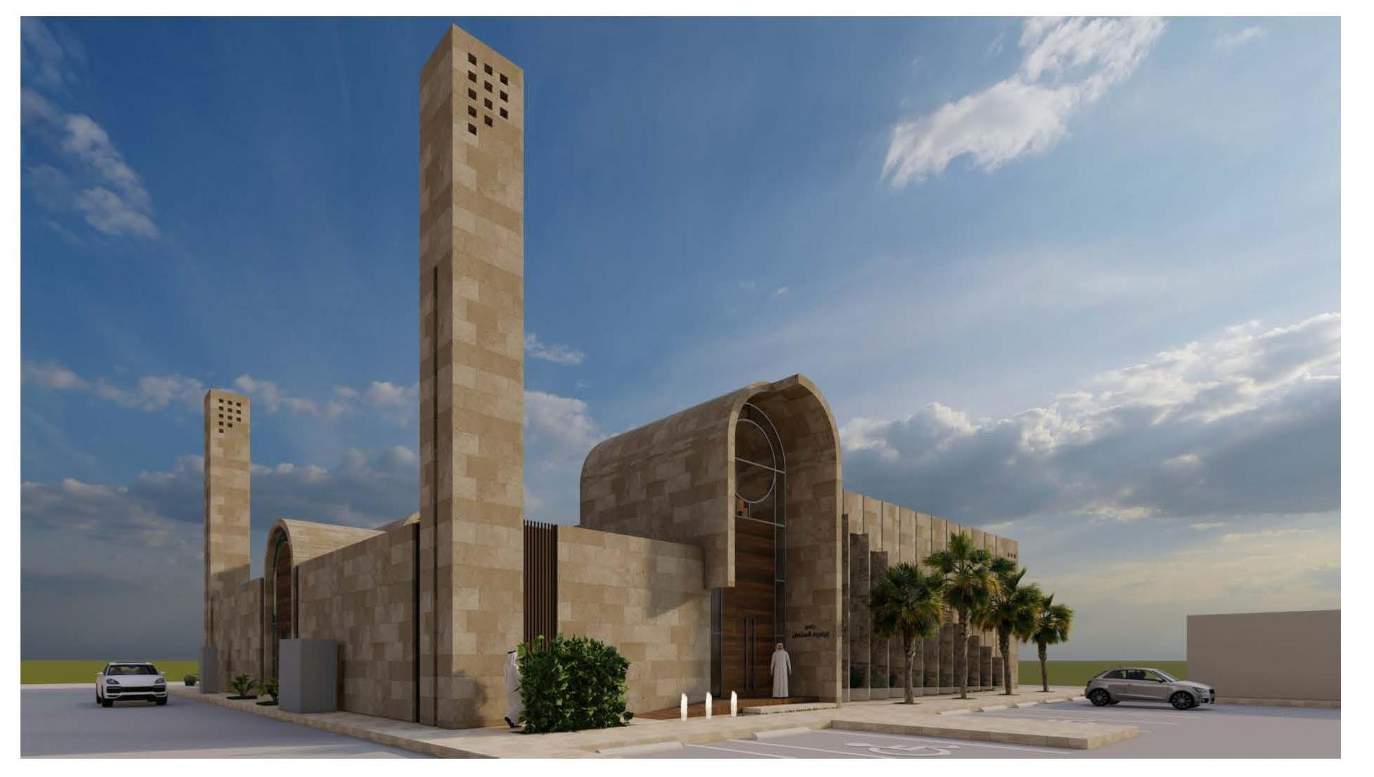 Al-Salman Mosque – Al Olaya District