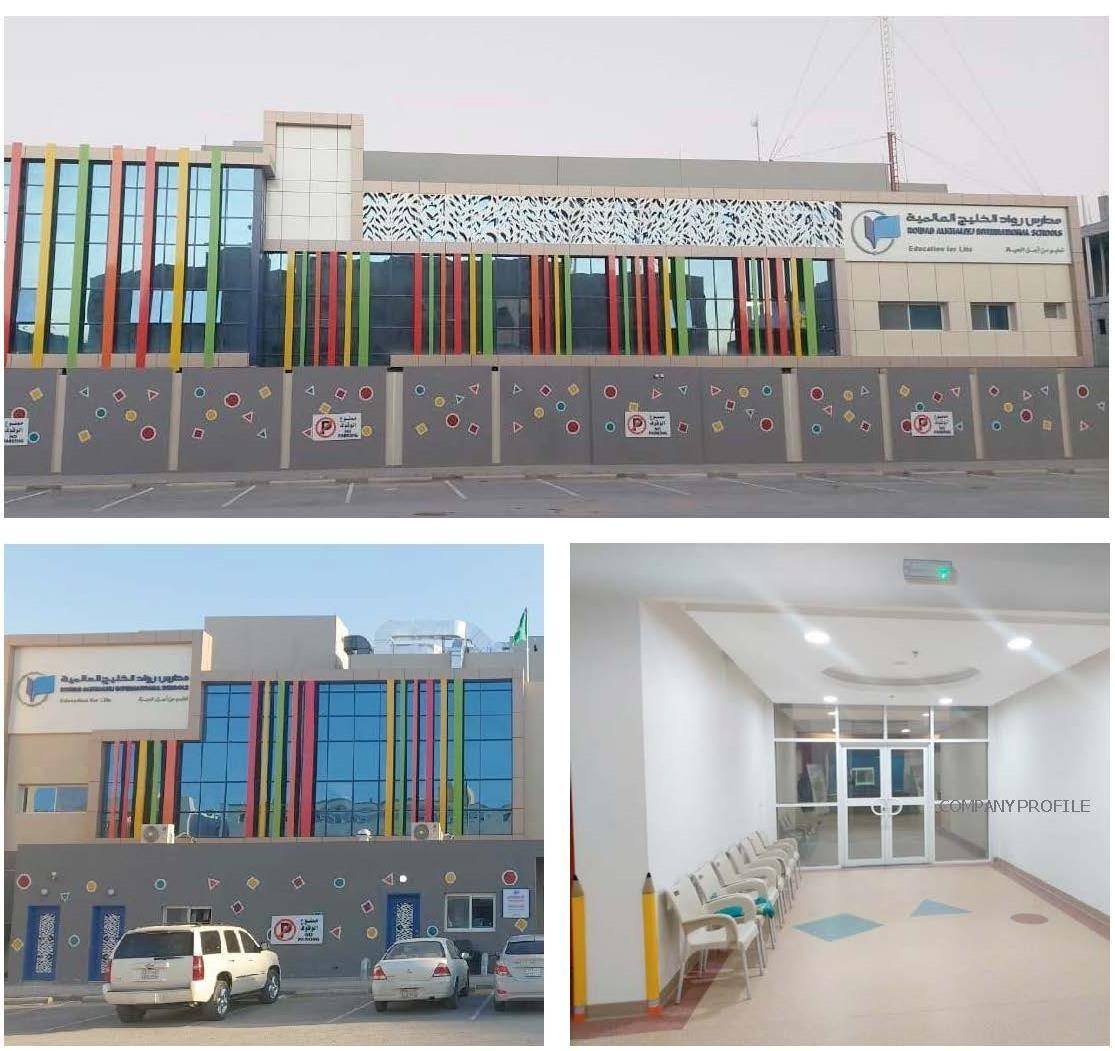 Rowad-Alkhaleej – Dammam